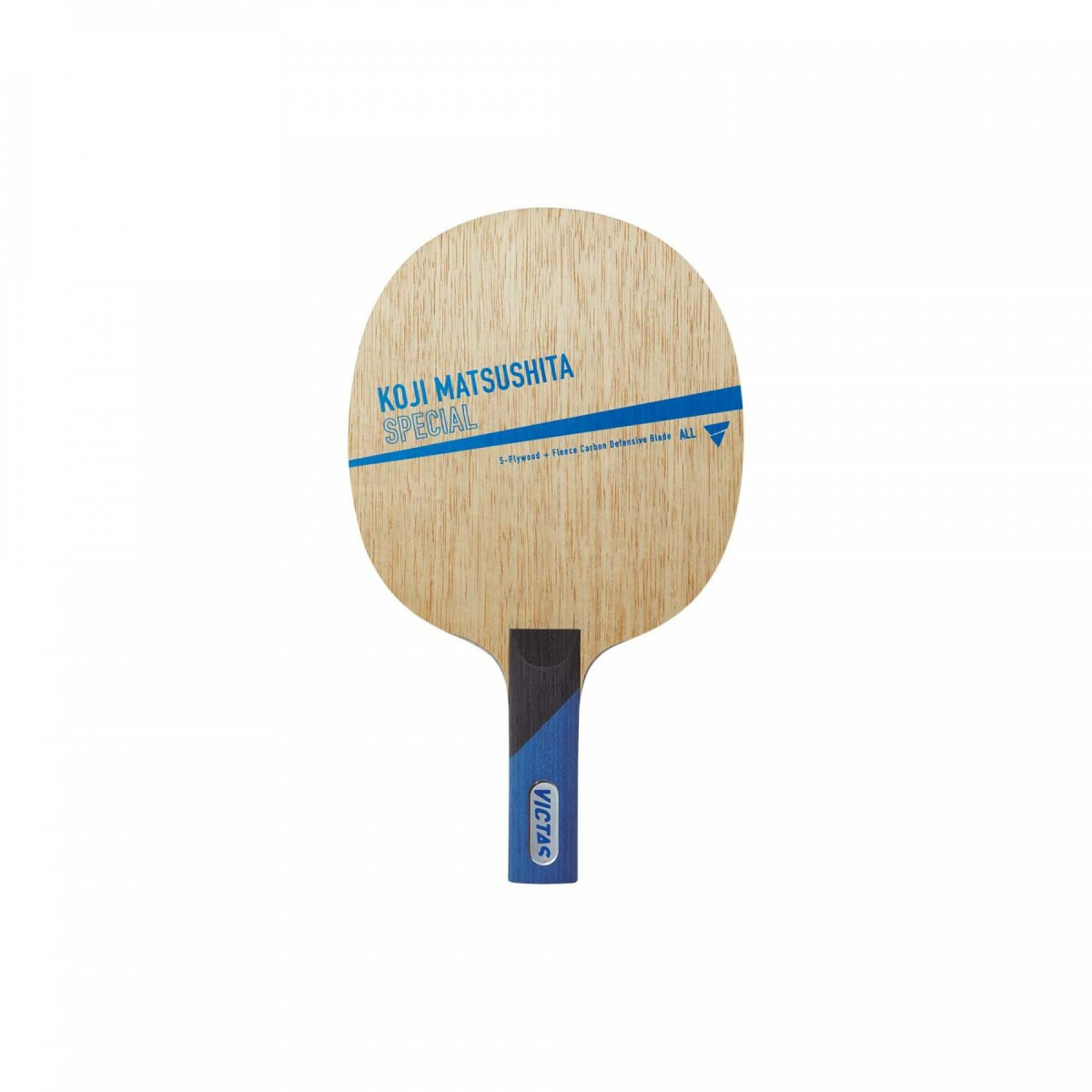 ᐅ Victas Koji Matsushita Special | Jetzt neues Design!